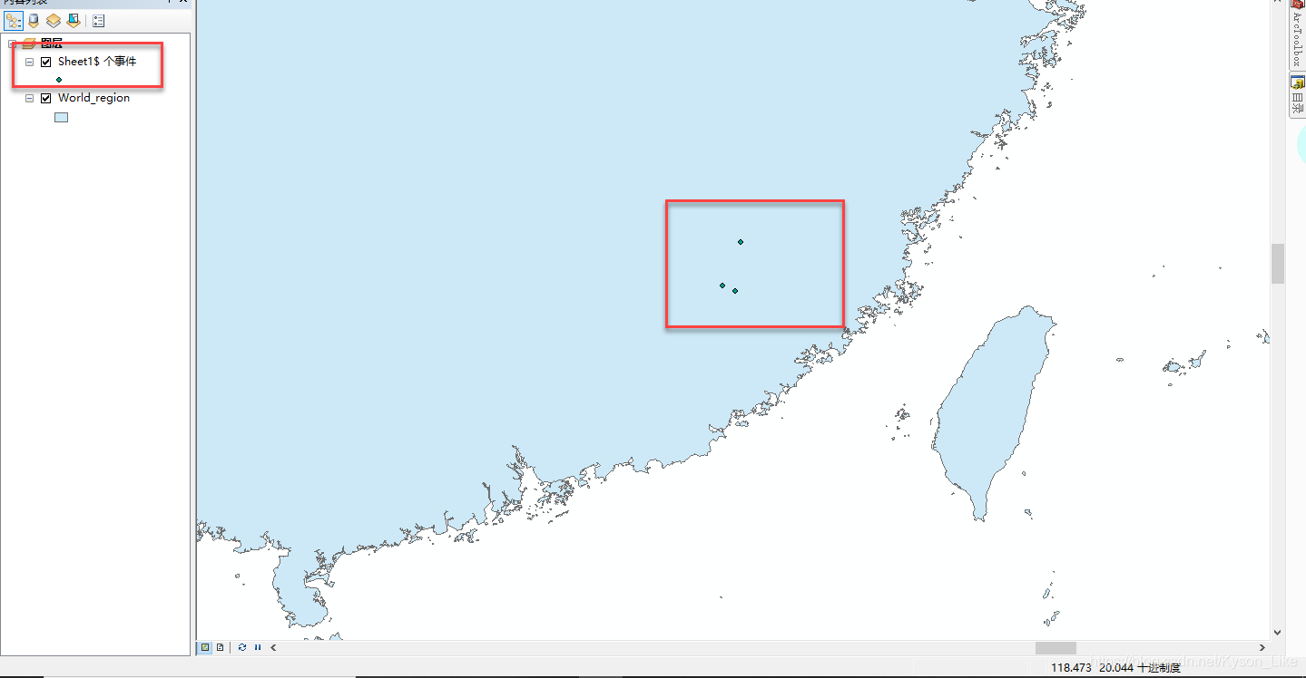 Arcmap102添加excel中含经纬度x、y的数据,并生成shp点数据kysonlike的博客 Csdn博客