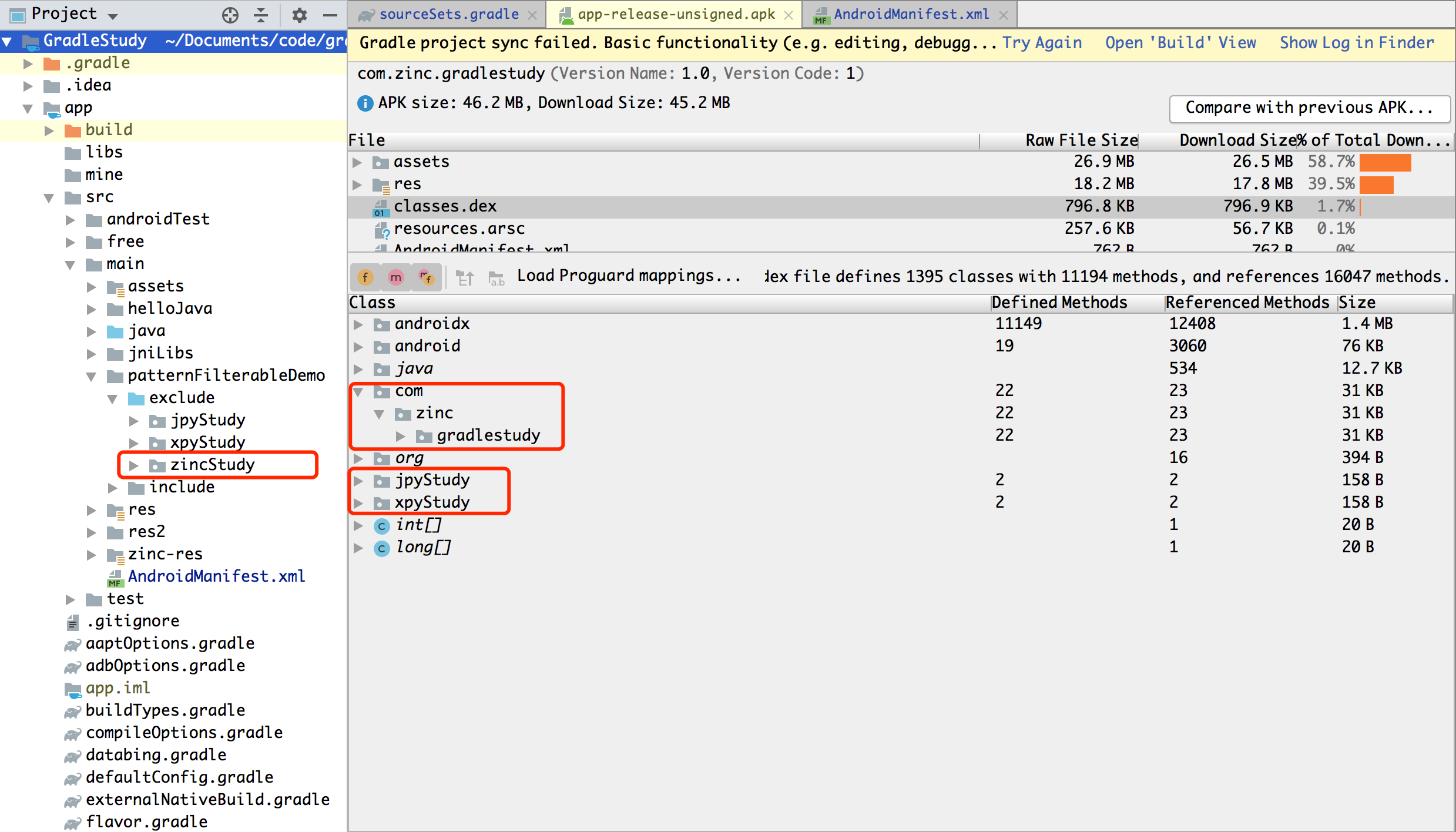 sourceSets——安卓gradle-CSDN博客