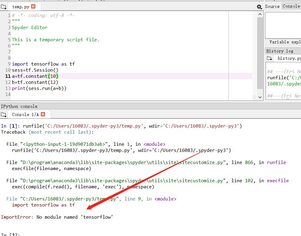 通过Anaconda安装tensorflow，及如何运行使用tensorflow框架的代码_tensorflow安装后代码代码里面如何调用-CSDN博客