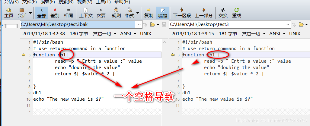 Syntax Error Near Unexpected Token `read Csdn博客