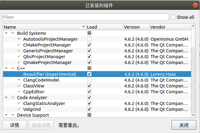 QtCreator设置代码美化astyle之Artistic_error in beautifier: cannot get configuration file-CSDN博客