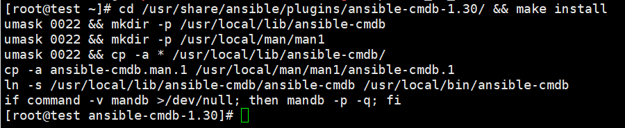 CentOS7 安装Ansible及Ansible-cmdb功能_centos安装neatlogic-cmdb-CSDN博客