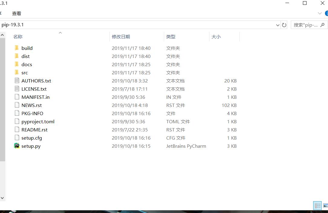 树莓派（Linux系统）配置python3环境_raspbian python3-CSDN博客