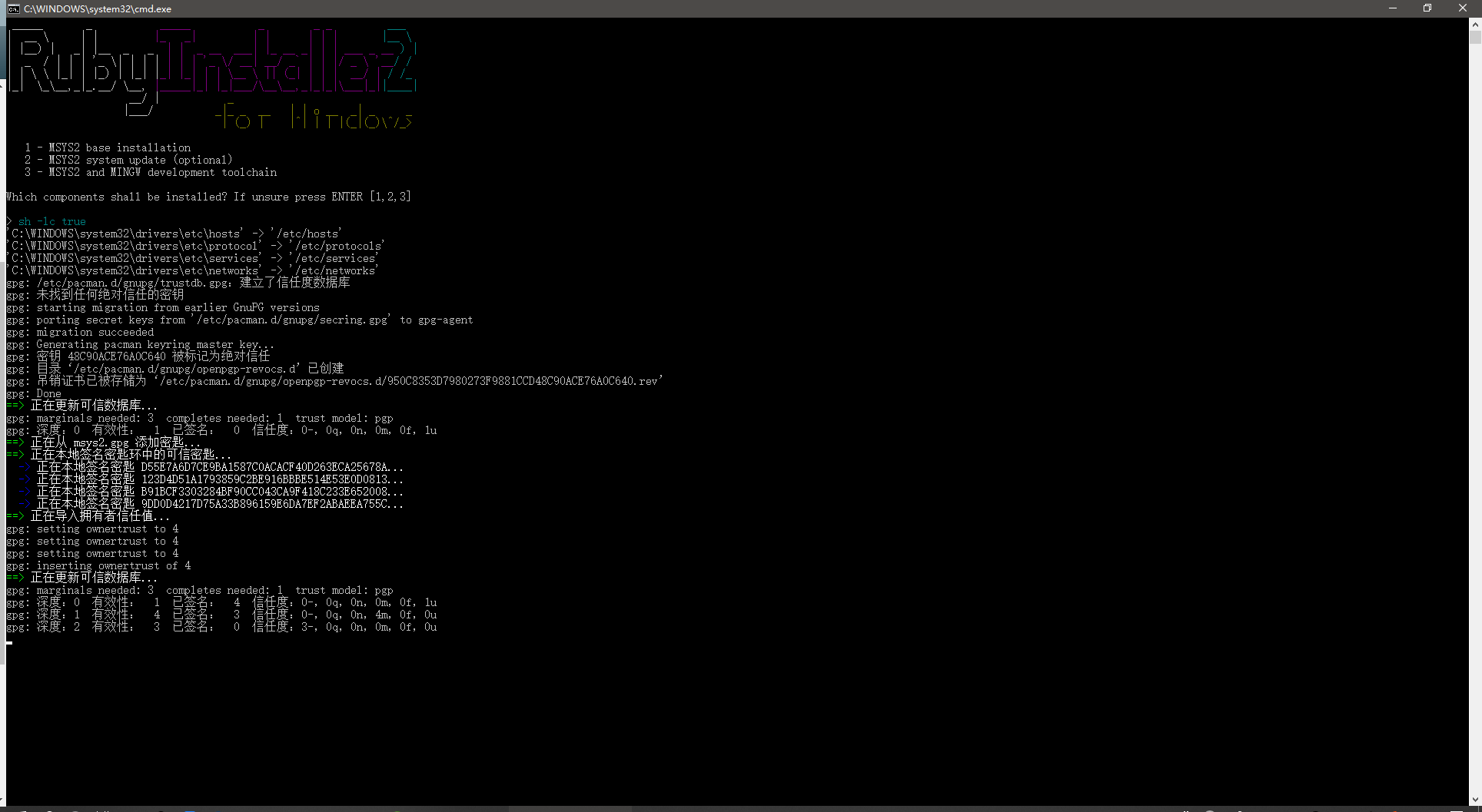 第一章：Ruby 安装 - Windows_rubyinstaller-2.6.5-1-x64-CSDN博客