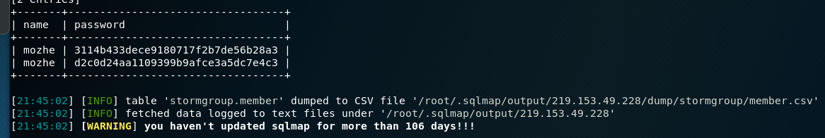 Sqlmap注入(布尔盲注)sqlmap 布尔注入选择 Csdn博客