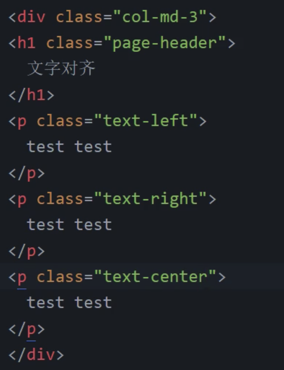 bootstrap入门_getbootstrap-CSDN博客