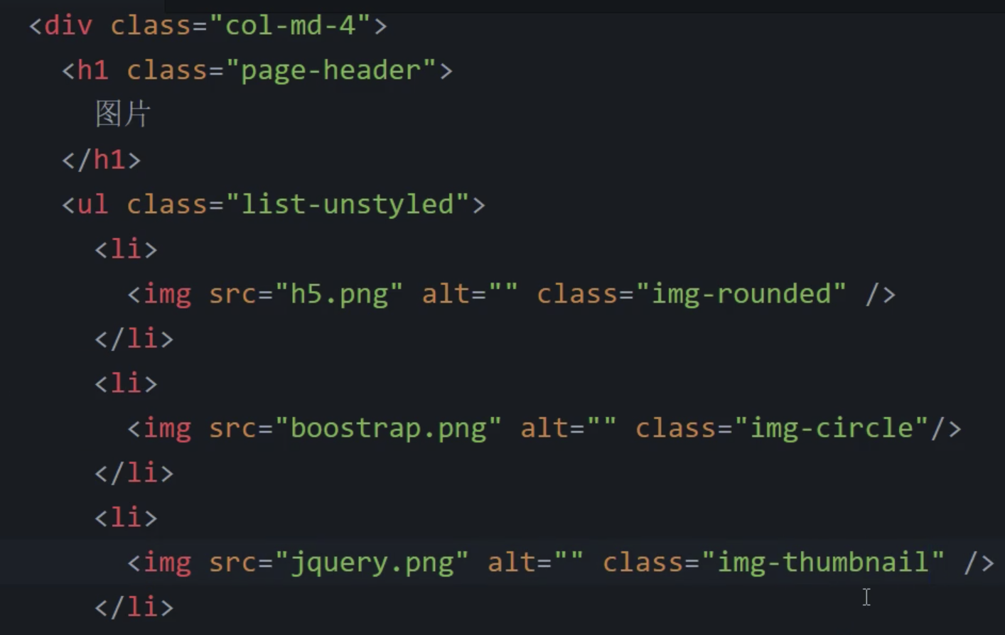 bootstrap入门_getbootstrap-CSDN博客