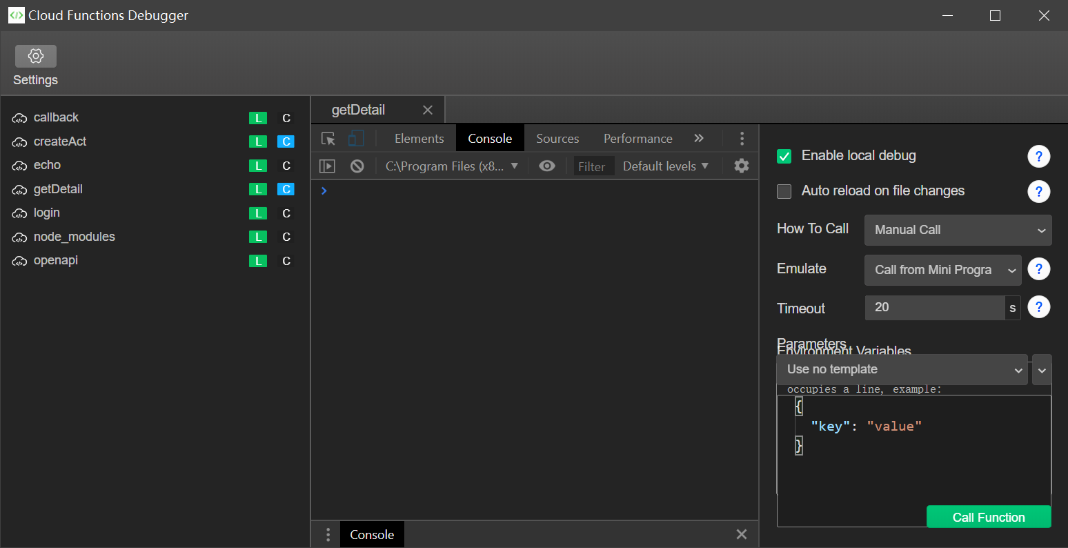 微信小程序云函数本地调试及遇到的问题_async stack traces in debugger are not available o-CSDN博客