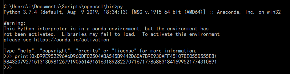 i春秋 第二届春秋欢乐赛 rsa256_rsa256是不是过去很久了-CSDN博客