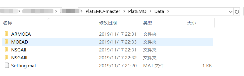 【杂文】【演化学习】platEMO提取缓存Data_platemo如何保存其他值-CSDN博客