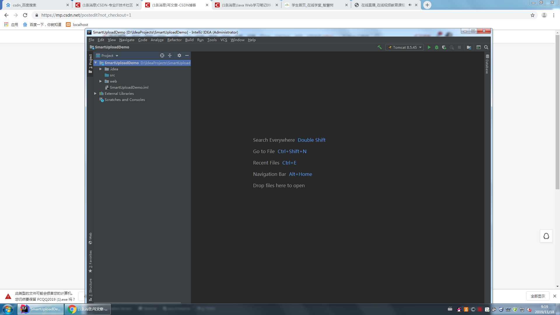 利用SmartUpload上传文件及下载文件_smartupload能下载系统中其他文件吗-CSDN博客