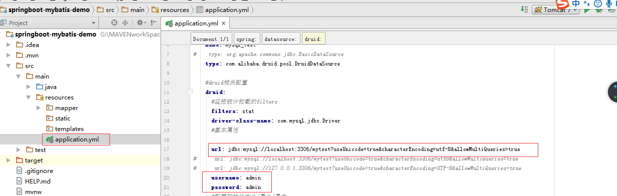 IDEA中配置postgreSQL数据库_idea中如何配置一个postgres数据库-CSDN博客