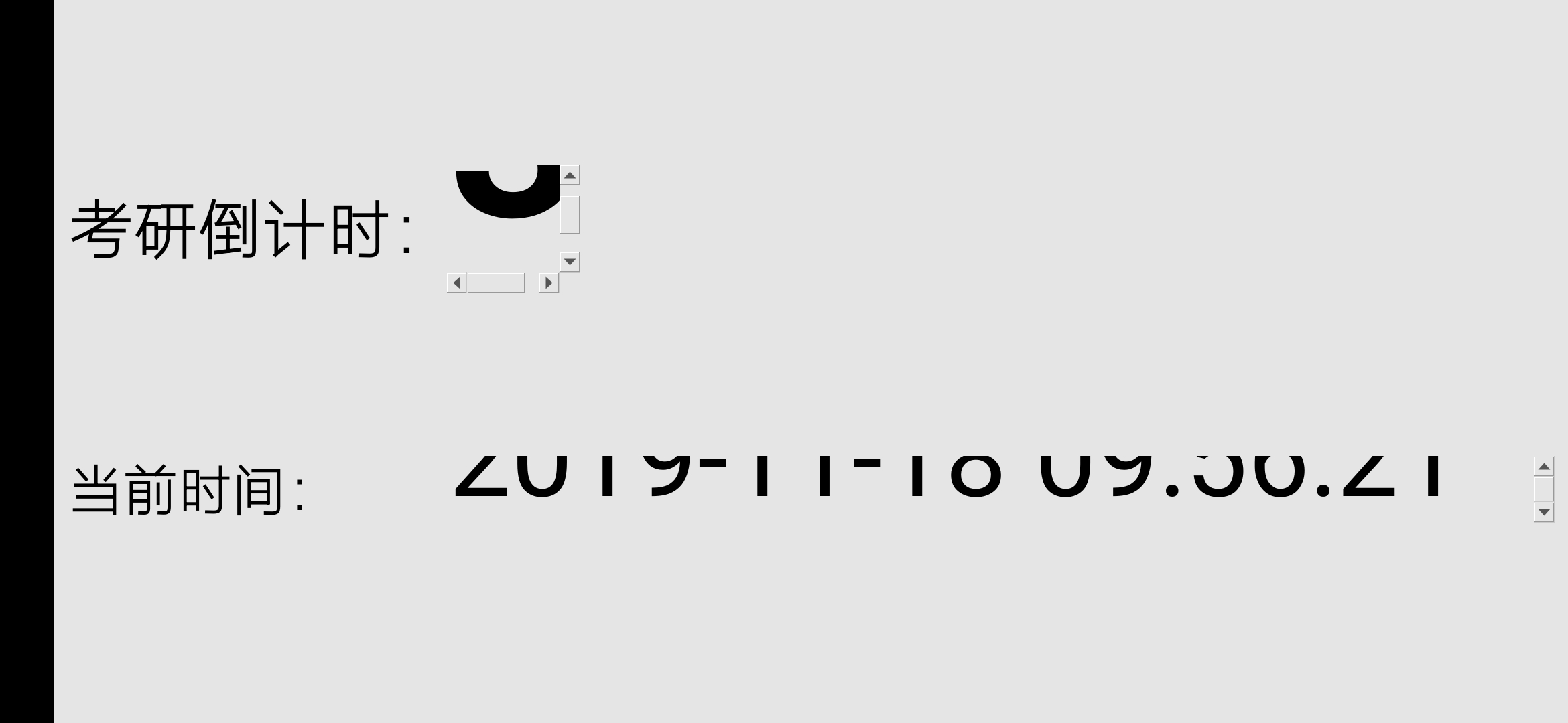 安卓设备上运行pyqt5程序-Python+Pydroid3_pydroid repository plugin-CSDN博客
