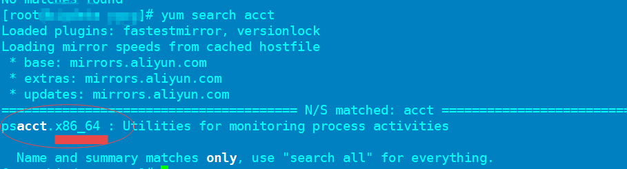 Linux基线安全加固操作实践_pacct-CSDN博客