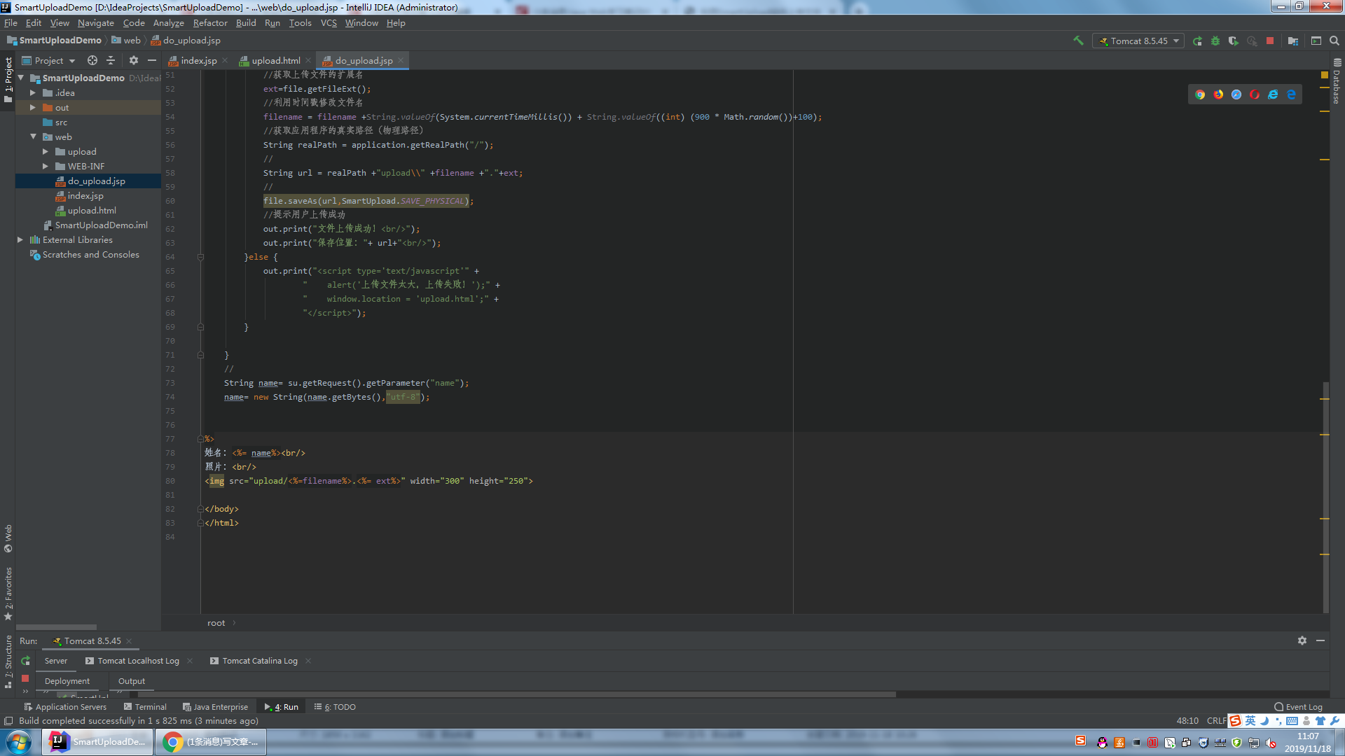 利用SmartUpload上传文件及下载文件_smartupload能下载系统中其他文件吗-CSDN博客