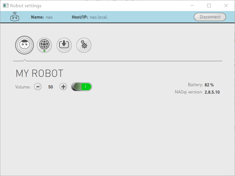 NAO V6 开发环境的配置（附所有文件）_”Ning的博客-CSDN博客