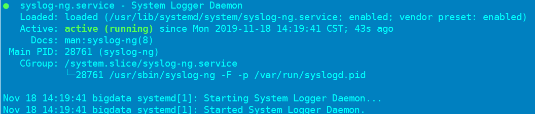 Linux基线安全加固操作实践_pacct-CSDN博客