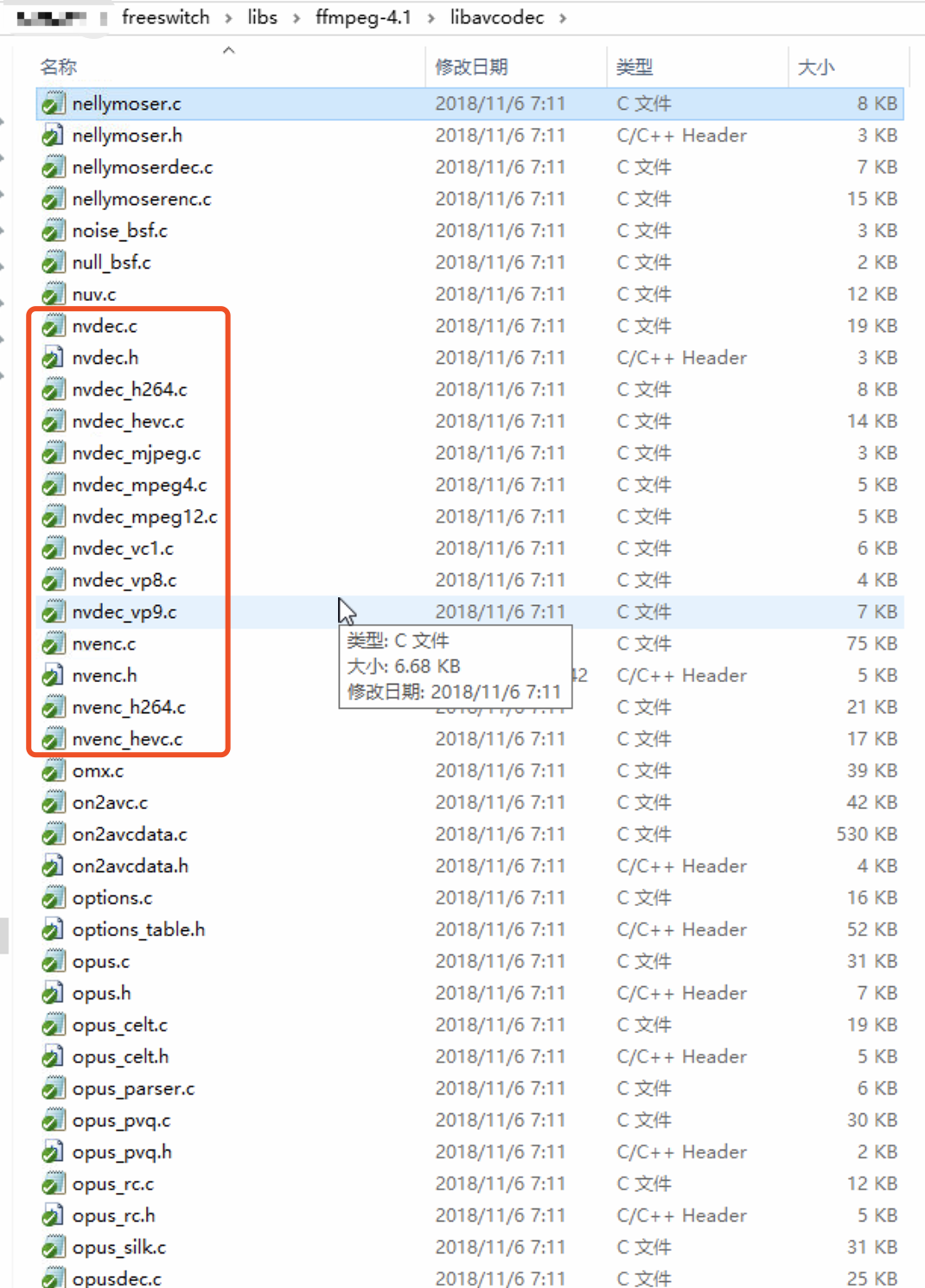 Freeswitch支持NVIDIA显卡编解码_freeswitch gpu-CSDN博客