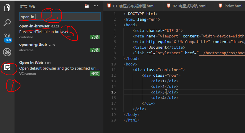 VSCode tool How to set the default browser - Programmer Sought