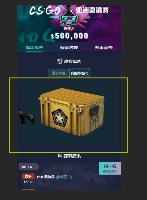 vue-awesome-swiper使用_vue-awesome-swiper 演示-CSDN博客