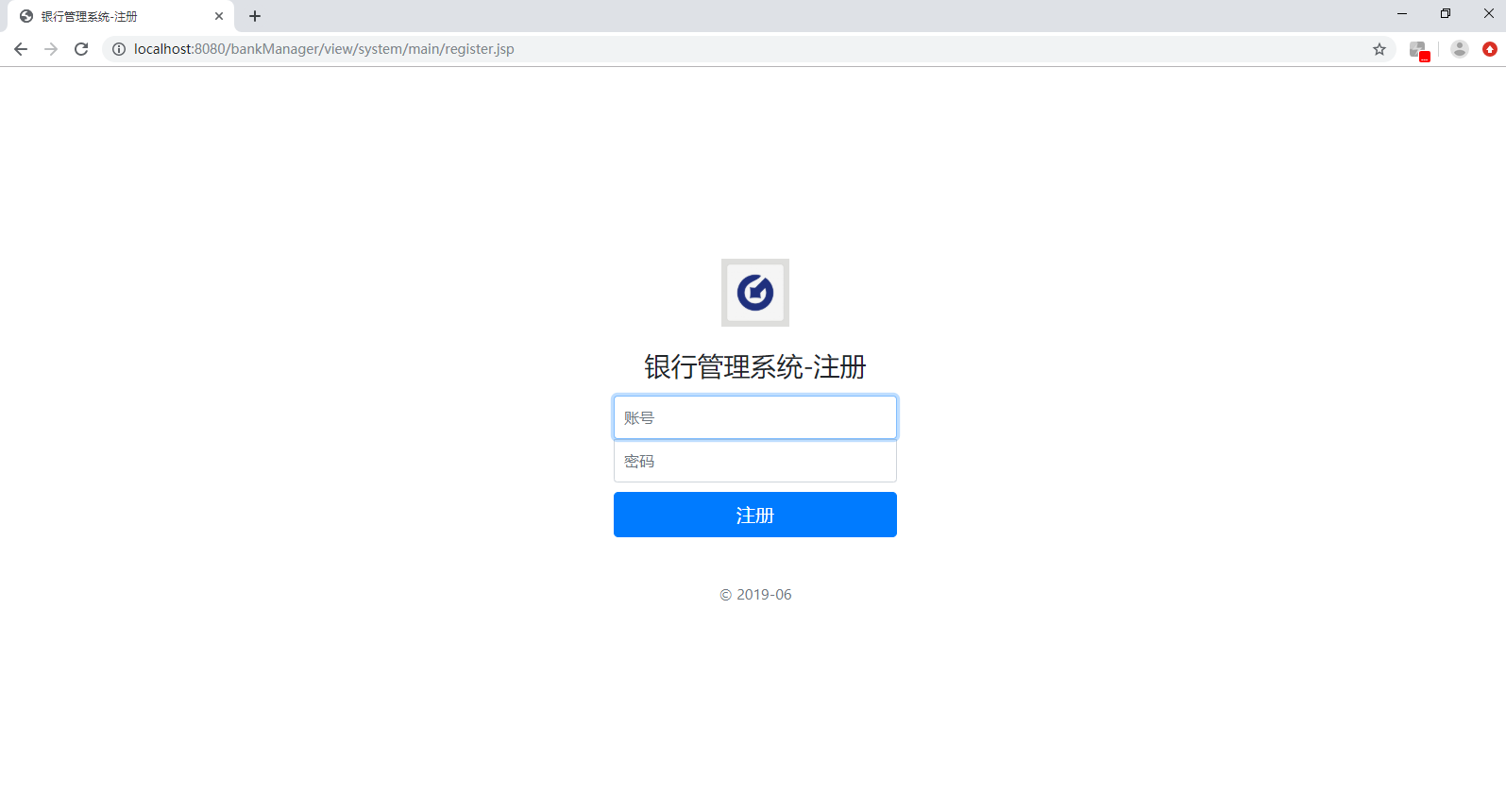 基于jspservlet的银行管理系统。基于idea的jspservletmysql的银行账户管理系统 Csdn博客 