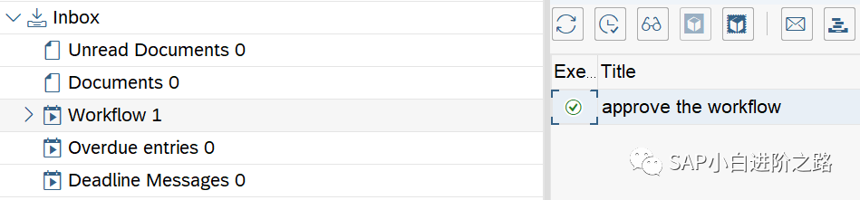 Fiori配置之My Inbox APP Configuration_胖胖臭宝的博客-CSDN博客