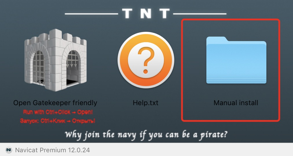 Mac版本 Navicat Premium 安装与汉化_navicat中文汉化报-CSDN博客