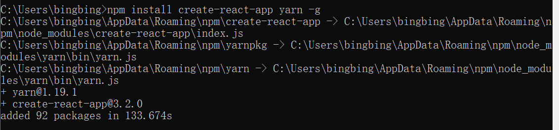 react环境搭建（yarn）_yarn react-CSDN博客