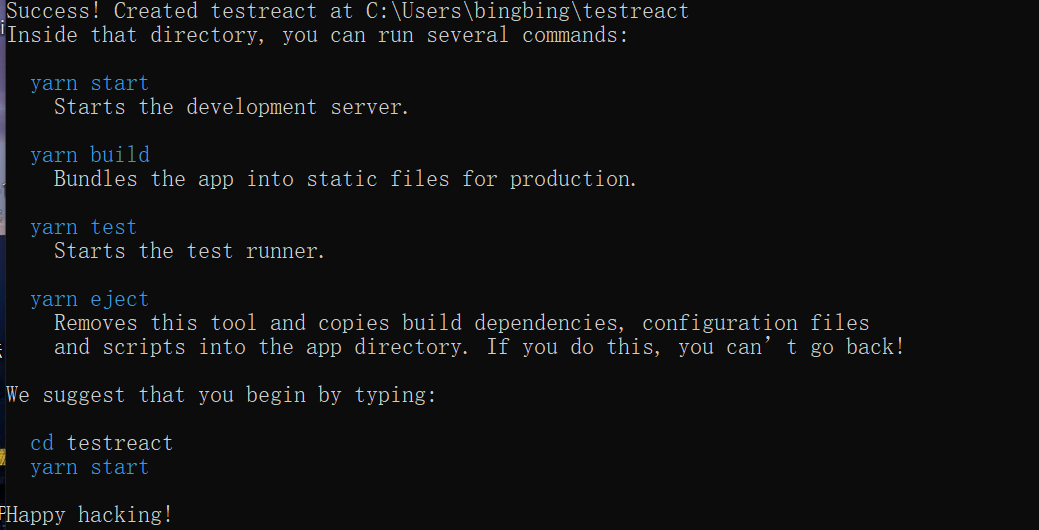 react环境搭建（yarn）_yarn react-CSDN博客