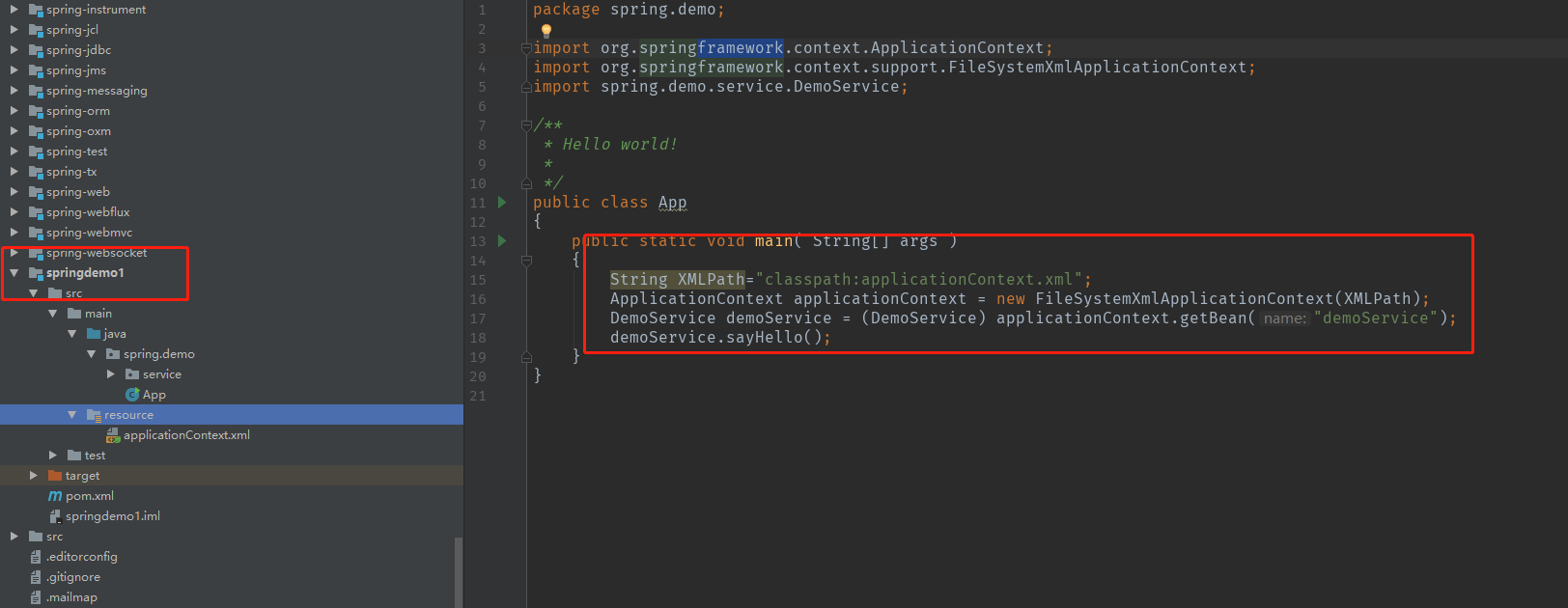 记一次spring源码编译踩的坑Error:(53, 37) java: 找不到符号 符号: 类 SpringObjenesis 位置: 程序 ...