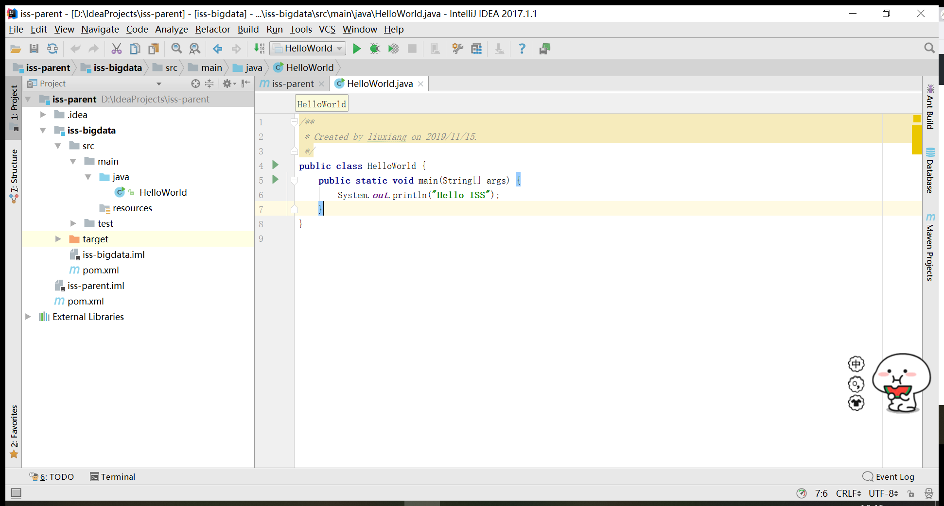 在Github上进行合作开发_github合作项目-CSDN博客