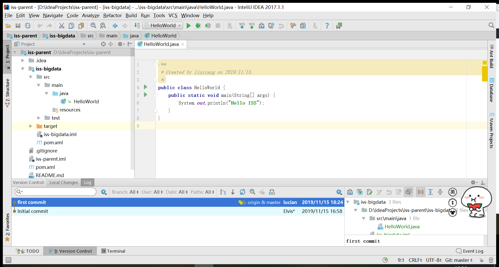 在Github上进行合作开发_github合作项目-CSDN博客