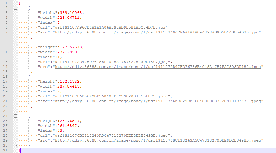 解析json中的url并下载到本地_jsondata对象 json文件下载 data.url-CSDN博客