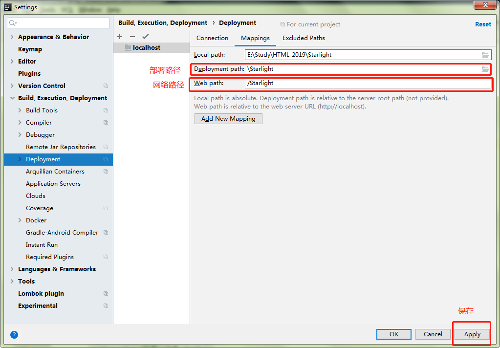 WebStorm IDEA中html页面可以局域网访问_idea 局域网访问html页面-CSDN博客