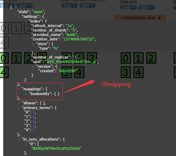 Springboot-data-es 自动创建mapping（mapping的数据结构为空）以及自动添加新字段（生成mapping的数据结构）_springboot项目启动时提前创建 ...