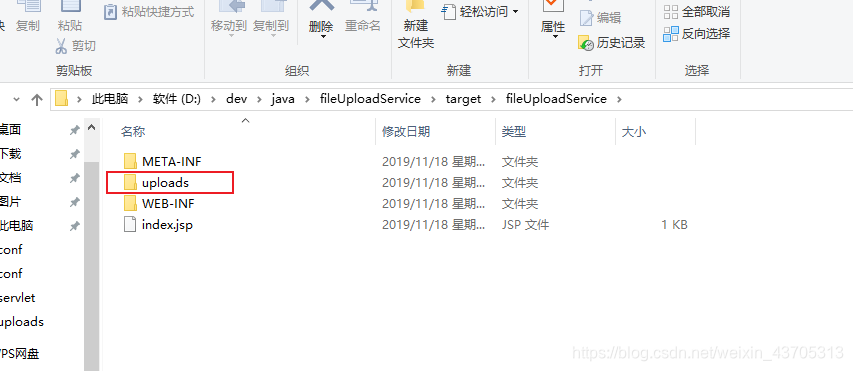 Springmvc 跨服务器上传图片报错总结spring Mvc 上传图片到服务器不成功 Csdn博客