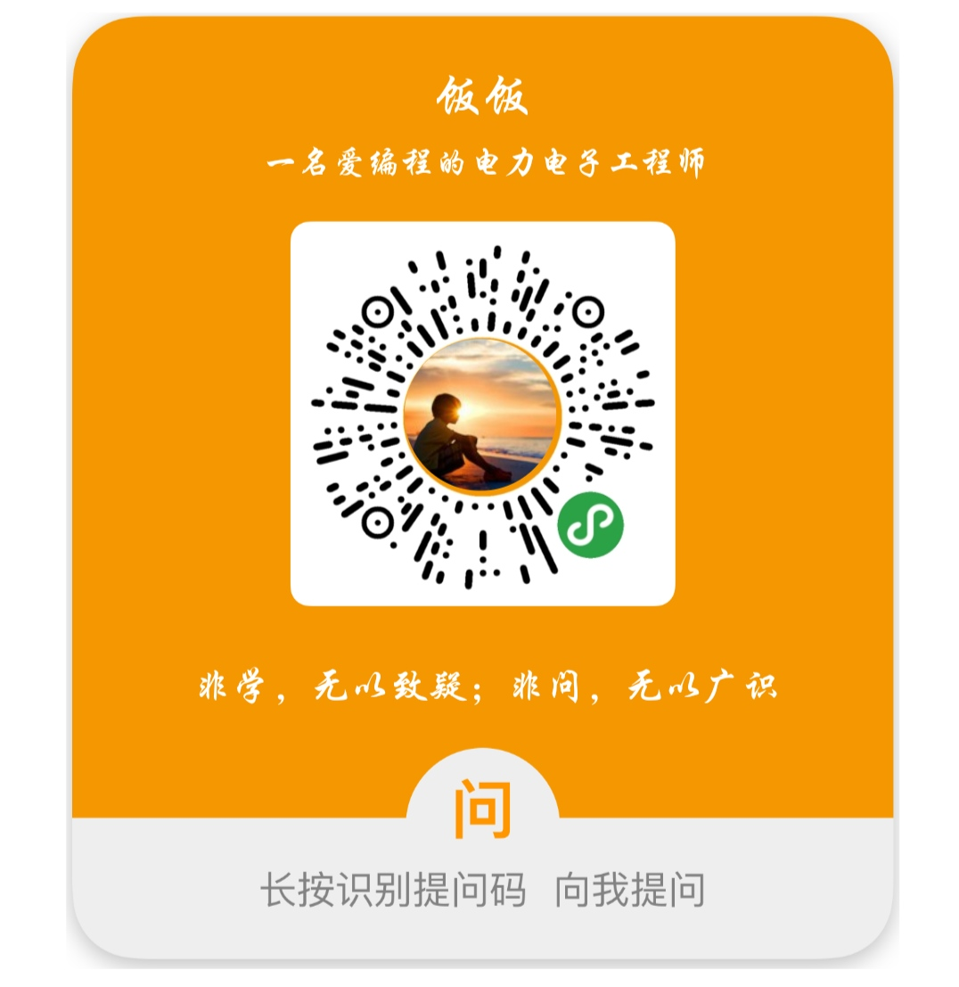 Dsp Tms320f280049之模拟比较器cmpss(寄存器版) 灰信网(软件开发博客聚合)