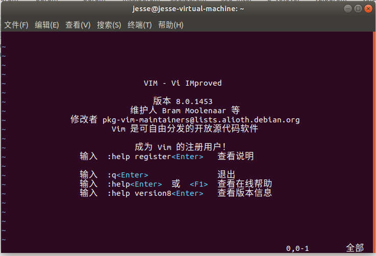 【linux-2】Ubuntu18.04中使用vim及gedit进行文本编辑_ubuntu linux怎么写入文本-CSDN博客