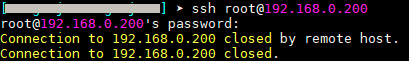 SSH远程登陆Petalinux19.1的工程_petalinux ssh-CSDN博客