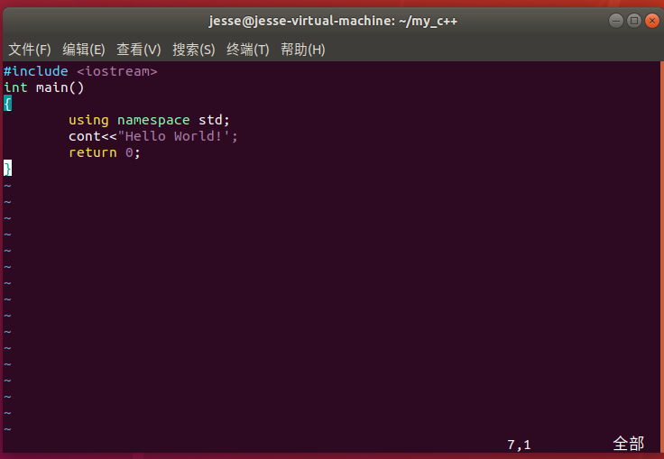 【linux-2】Ubuntu18.04中使用vim及gedit进行文本编辑_ubuntu18编辑文件的指令-CSDN博客