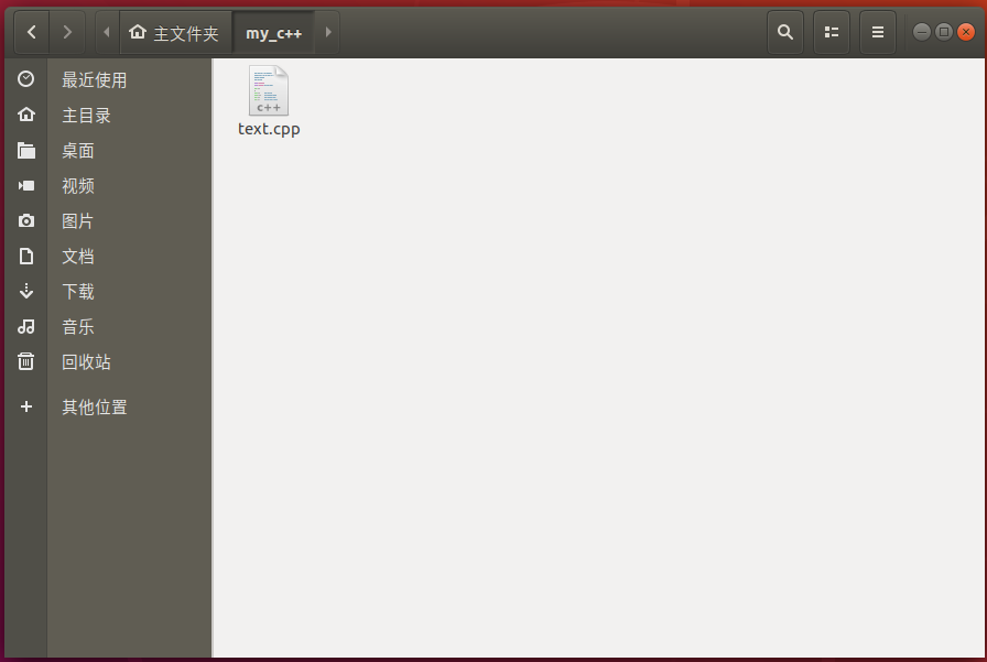【linux 2】ubuntu1804中使用vim及gedit进行文本编辑ubuntu18编辑文件的指令 Csdn博客 
