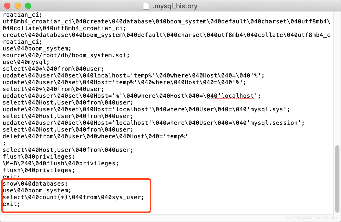 Linux 删除mysql命令操作记录linux如何清除mysql的查询历史命令记录 Csdn博客