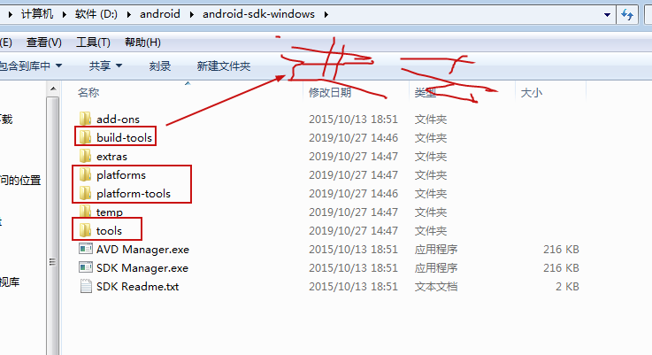 Android SDK+Appium安装及环境配置_android-sdk-windows-appium下载-CSDN博客