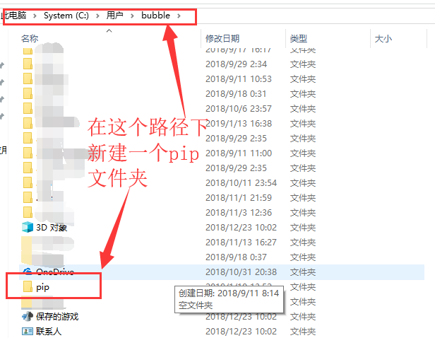 windows下安装anaconda和改pip、conda源_install pip windows conda-CSDN博客