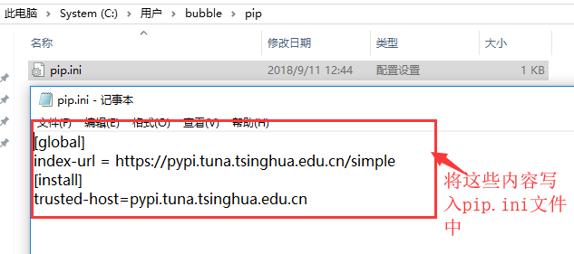 windows下安装anaconda和改pip、conda源_install pip windows conda-CSDN博客