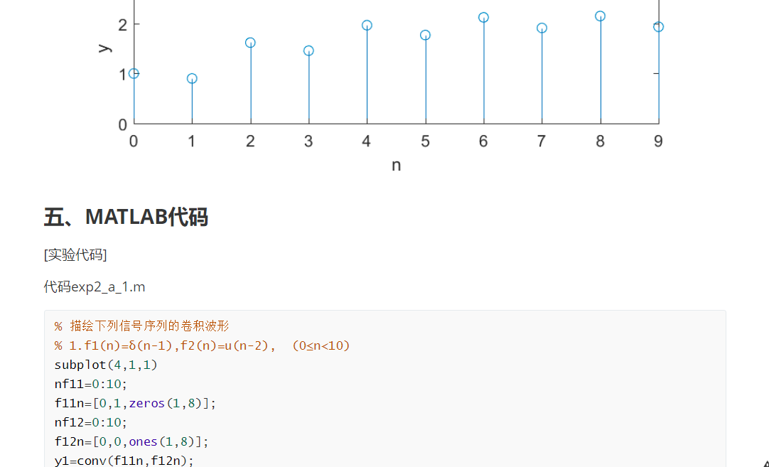 Python自动生成实验报告roobiebird的博客 Csdn博客python 报告自动生成 1699