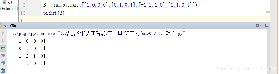 Python 数据分析(三)矩阵的创建 运算 常用属性(转置,共轭,逆矩阵等) Ufunc广播机制 Numpy文件读写 排序 去重与重复 统计函数 欧氏距离的使用