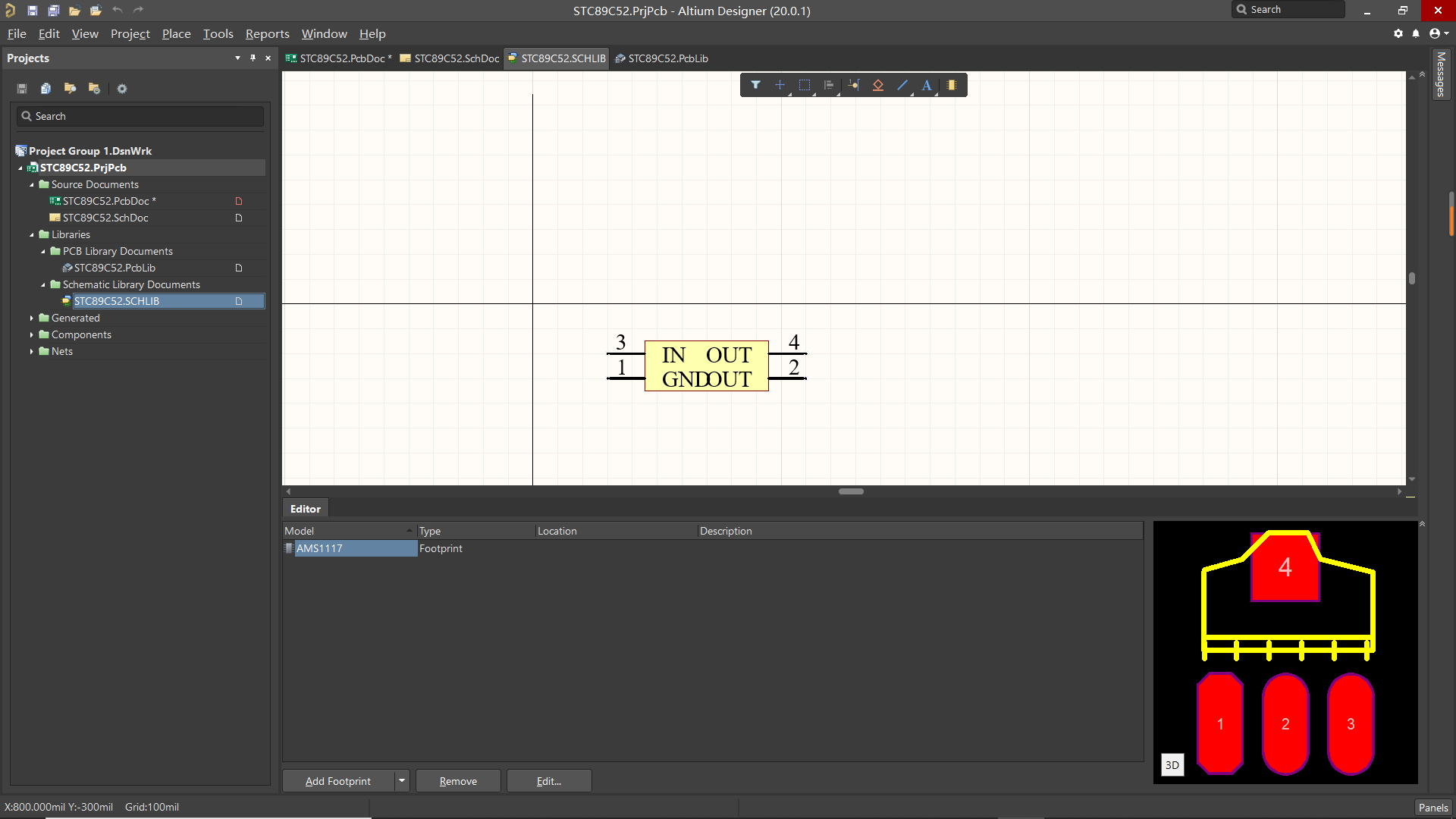 【AD】AD19/20笔记及快捷键_ad20 复制基准点 格点-CSDN博客
