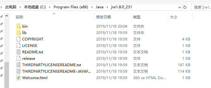 Error: missing `server' JVM at `C:\Program Files (x86)\Java\jre1.8.0_231\bin\server\jvm.dll ...