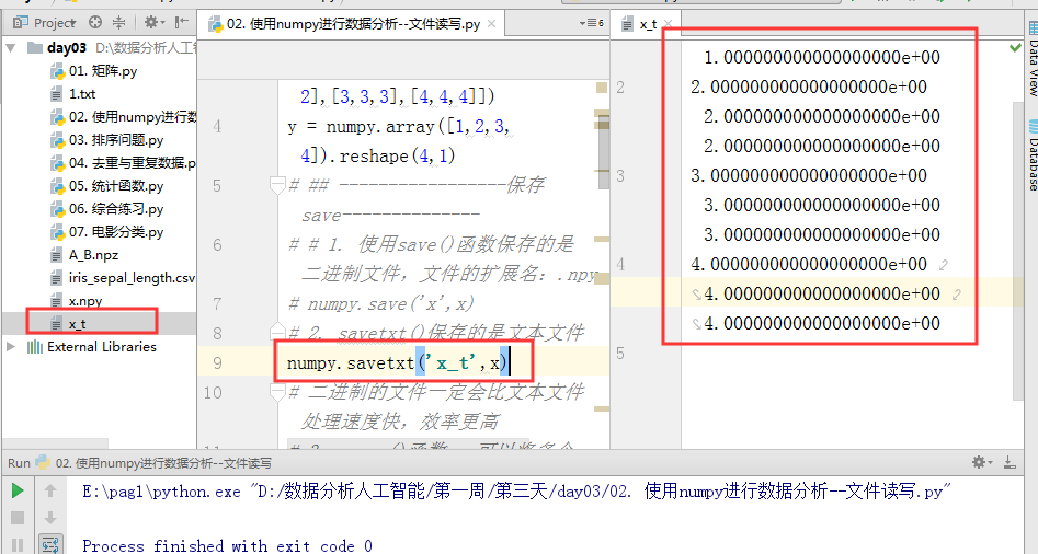 Python 数据分析（三）矩阵的创建 运算 常用属性（转置，共轭，逆矩阵等） Ufunc广播机制 Numpy文件读写 排序 去重与重复 统计函数 欧氏距离的使用